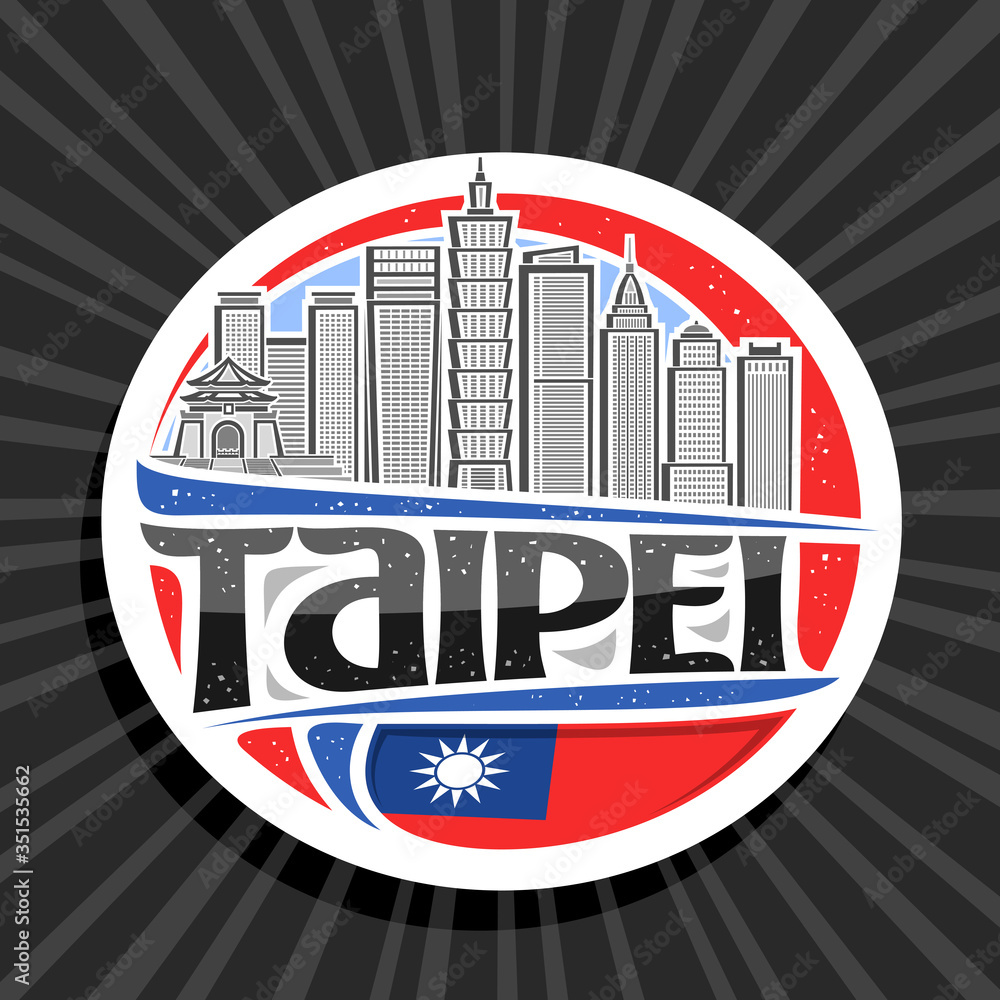 Vector logo for Taipei, white decorative round tag with line ...