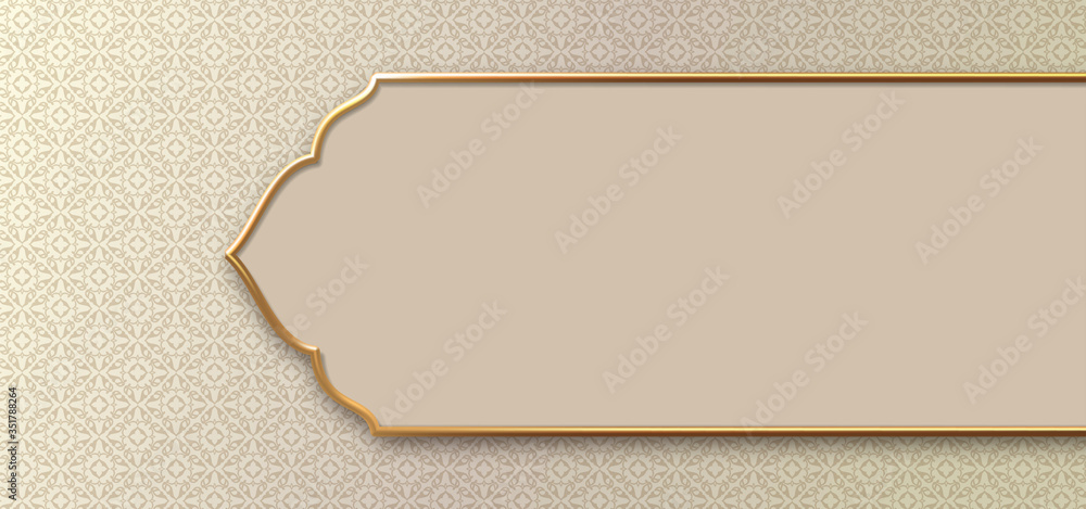 Arabic Style Background Stock Vector | Adobe Stock