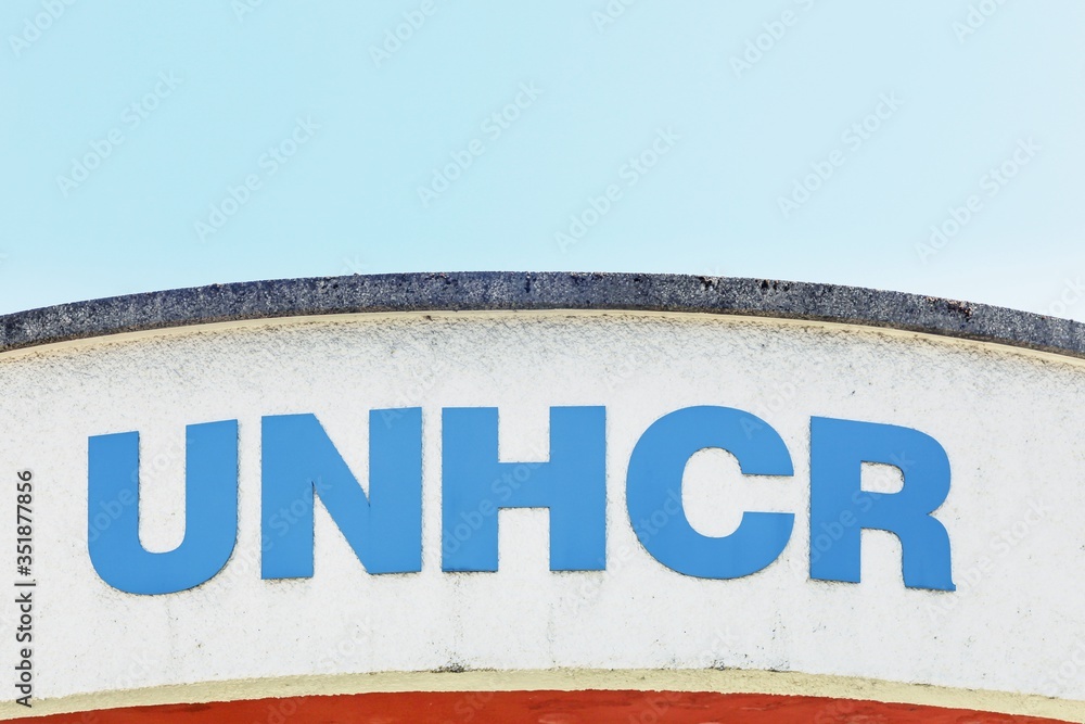 Geneva, Switzerland - August 14, 2016: The Office of the United Nations ...