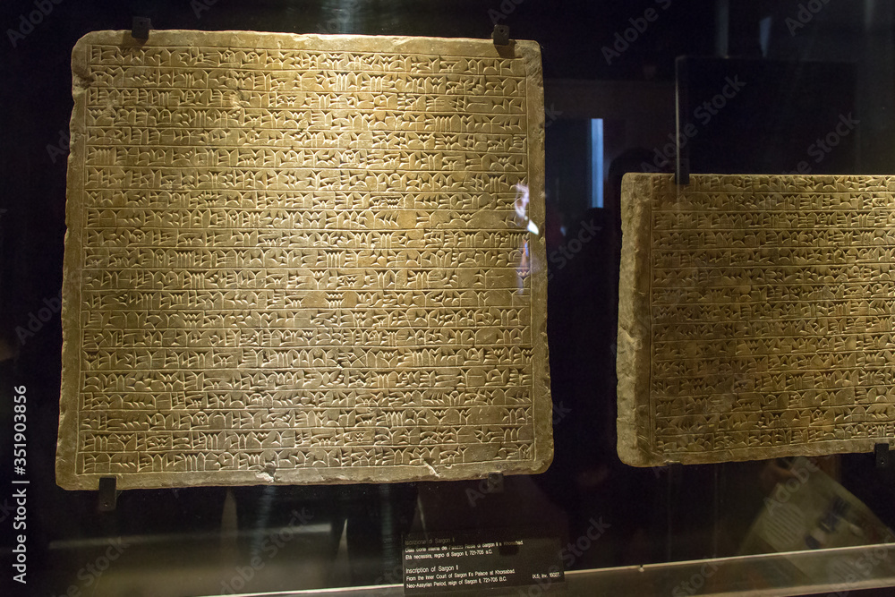 Vatican, Italy - January, 04, 2020. Ancient Mesopotamia cuneiform ...