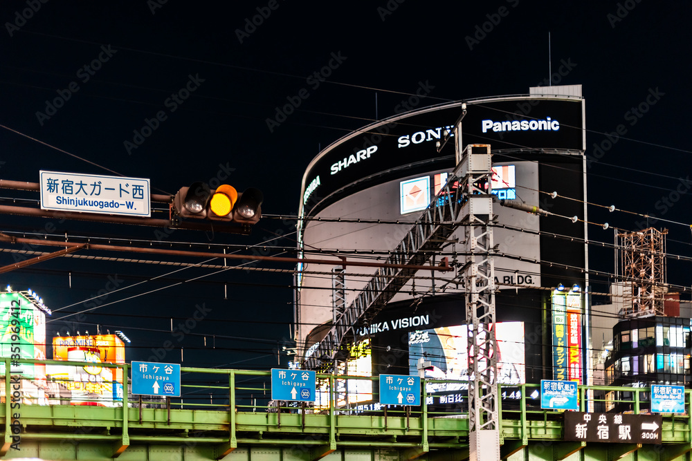 Shinjuku, Japan - April 3, 2019: Downtown Tokyo city at night ...