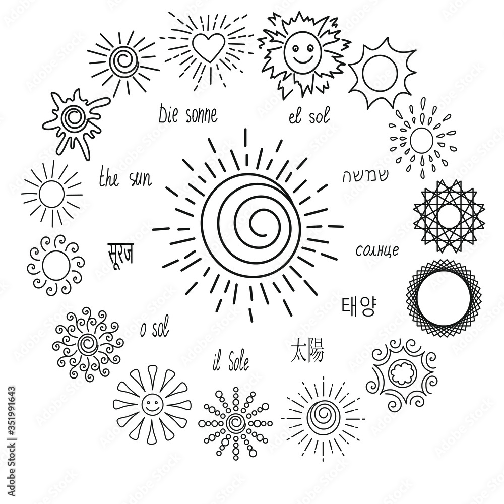 Vector set of simple images of the sun of various shapes and ...