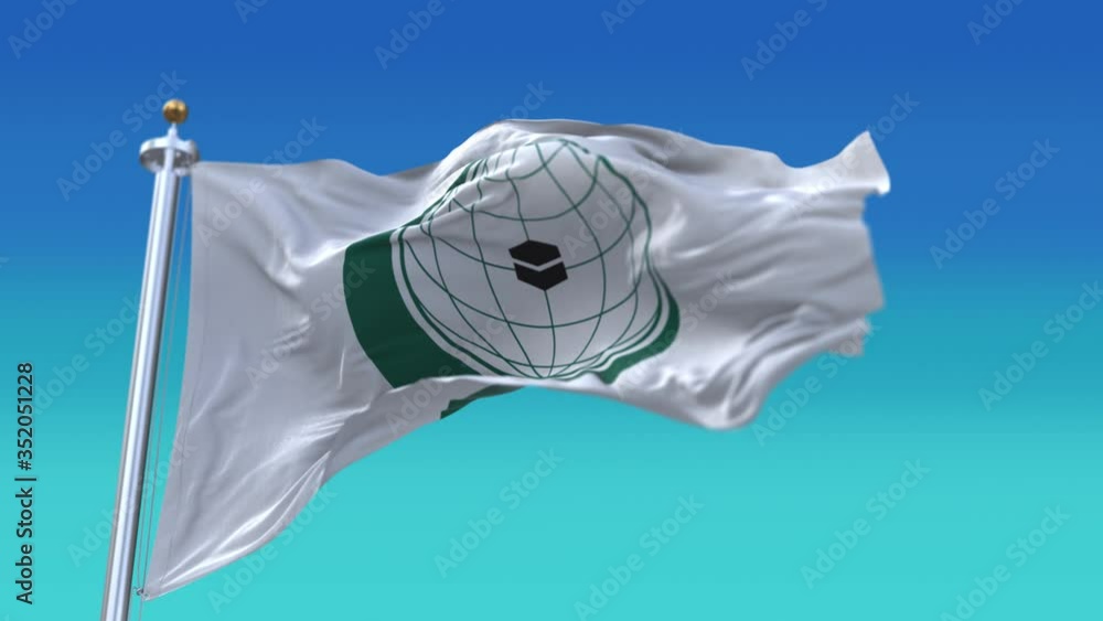 4k Organisation of Islamic Cooperation flag;cloth slow seamless loop ...