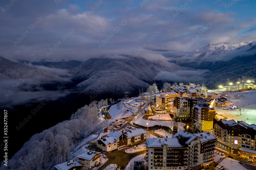 Rosa Khutor Alpine Resort