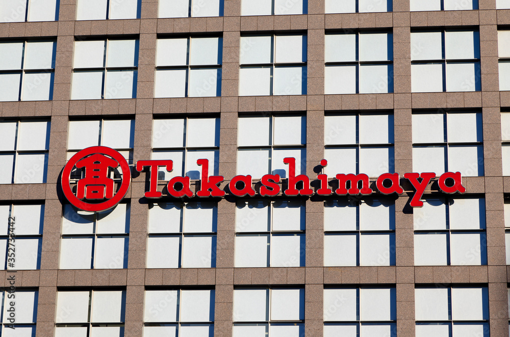 Shibuya, Tokyo, Japan - Takashimaya: Takashimaya is famous Japanese ...