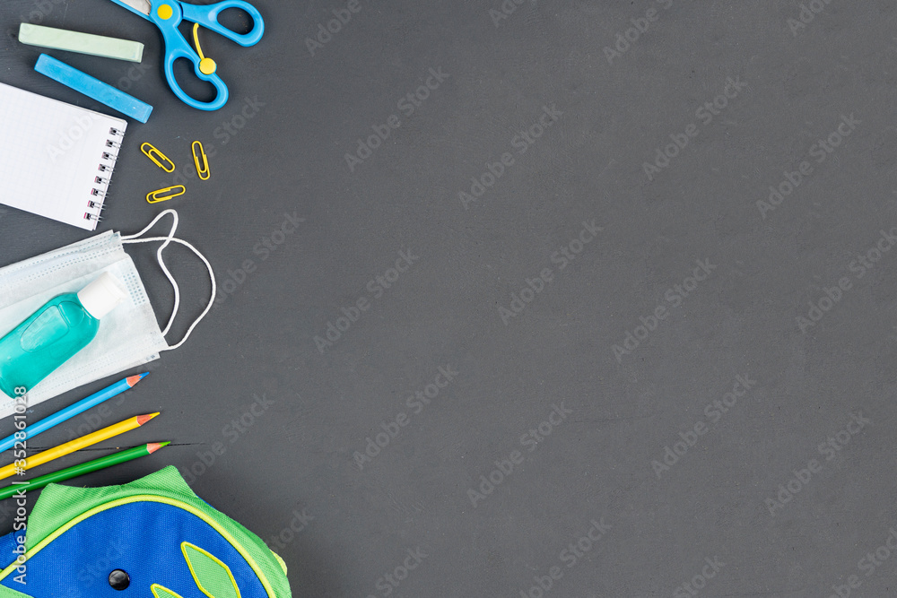 School Quarantine global pandemic coronavirus covid-19 to school, tools ...