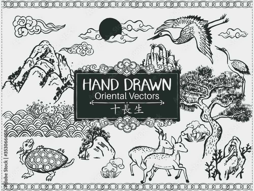 Set of hand drawn oriental elements. - The ten traditional Symbols of ...