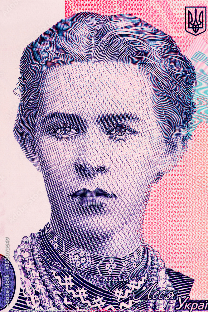 Poet and writer Lesya Ukrainka, Portrait from Ukrainian 200 Hryvnias ...