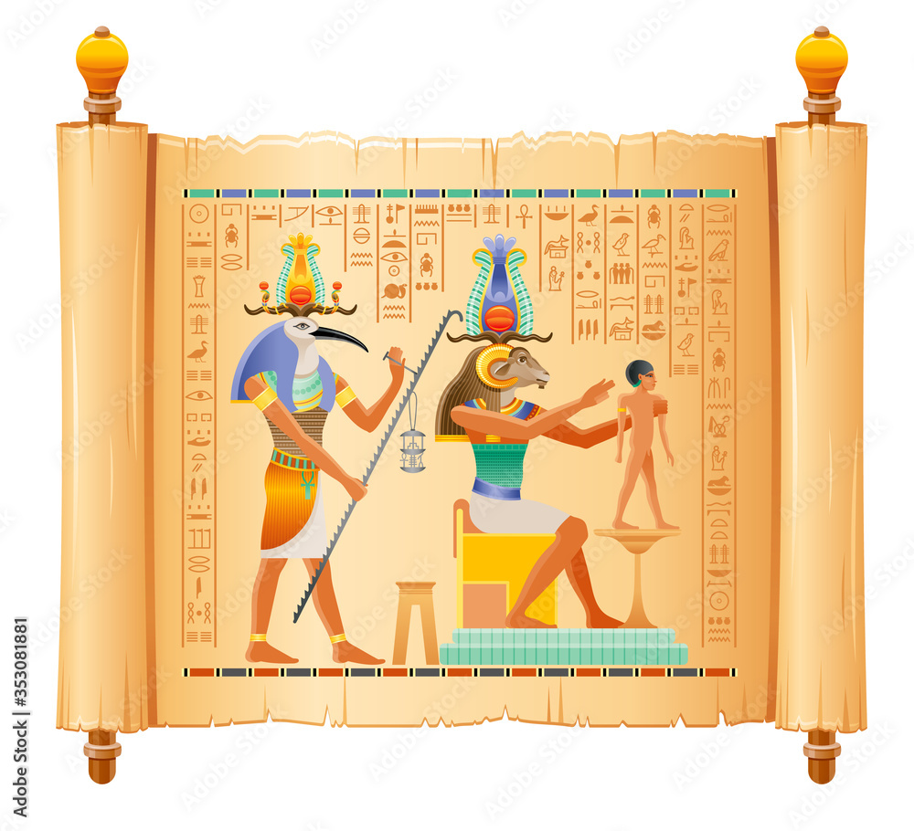 Egypt The Wheel