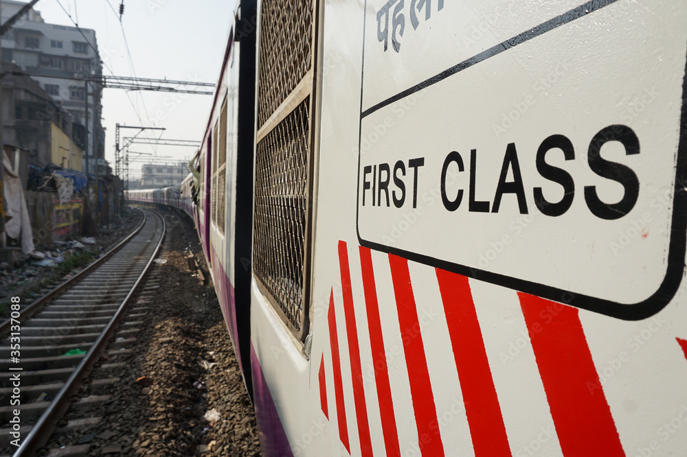 A Mumbai local train on tracks, photo clicked from the door of First ...