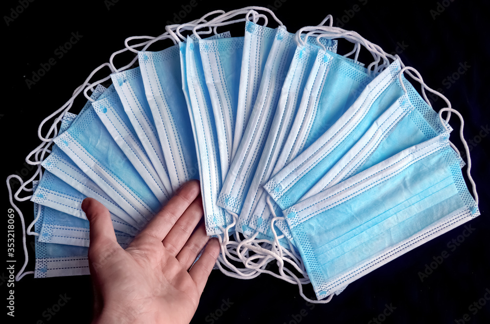 Foto de Surgical mask (personal protective equipment PPE) to prevent ...