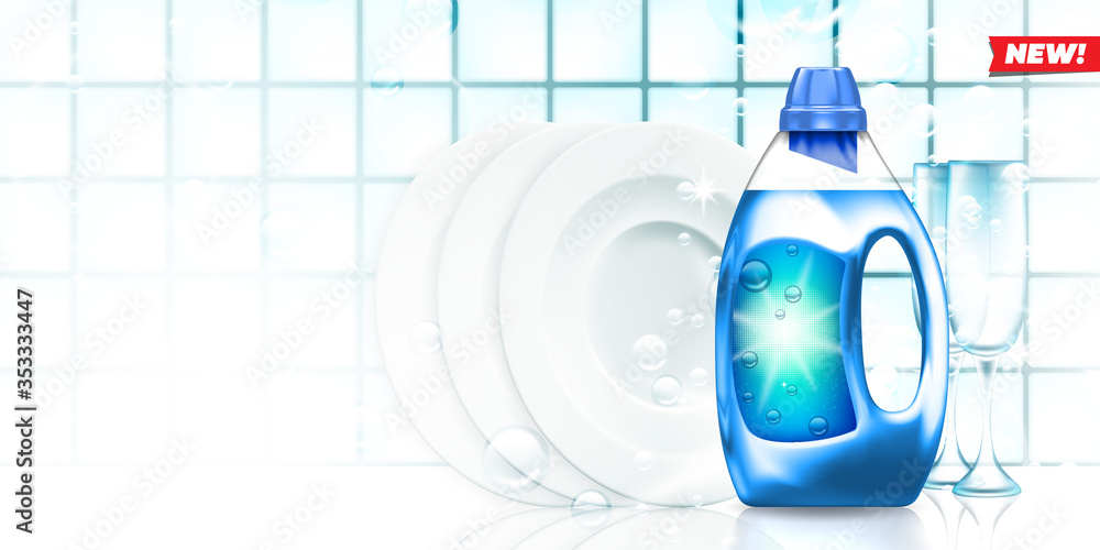 Laundry detergent clear banner. Blank bottle filled by detergent with ...