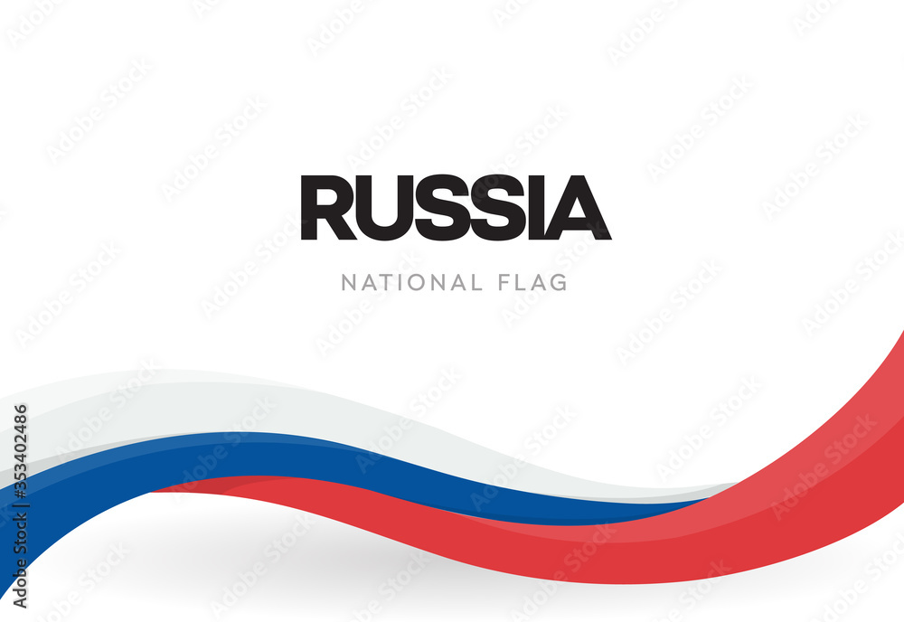 Russian Federation national waving flag banner. Russia unity day ...