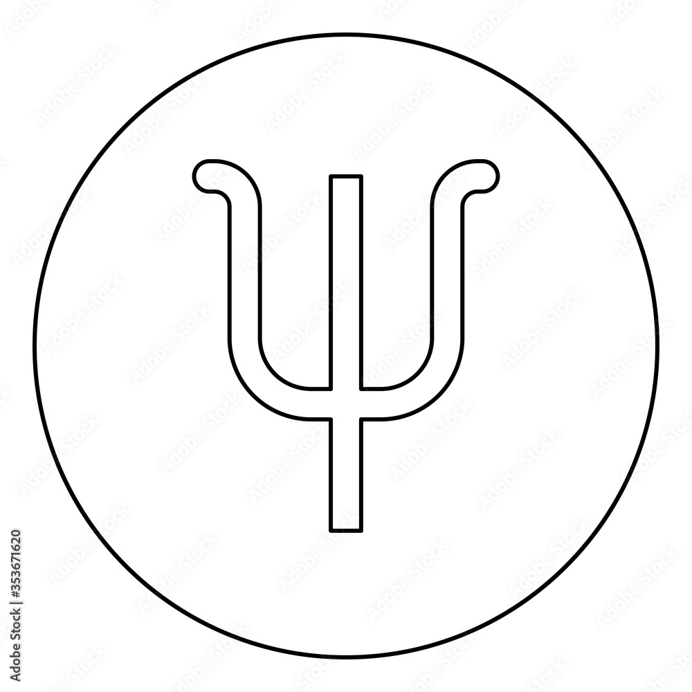 Psi greek symbol small letter lowercase font icon in circle round ...