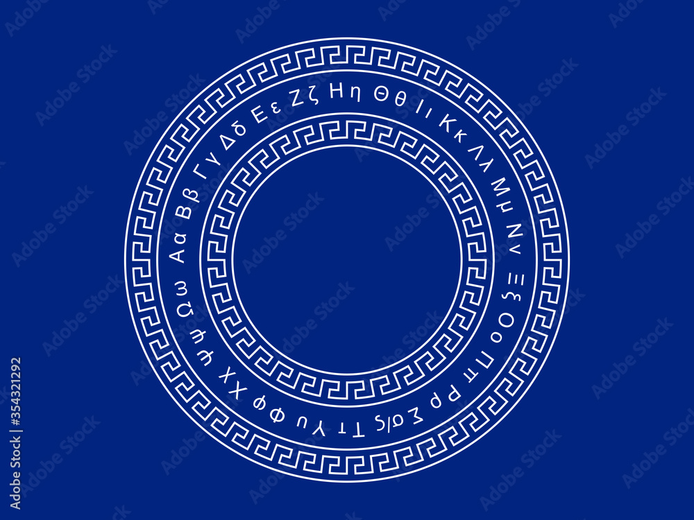 Greek alphabet design. Vector illustration. Greek alphabet vector with ...