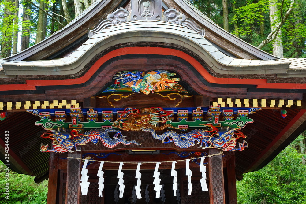 Foto de Japanese text is "Mitsumine Jinja Shrine". It's located a front ...