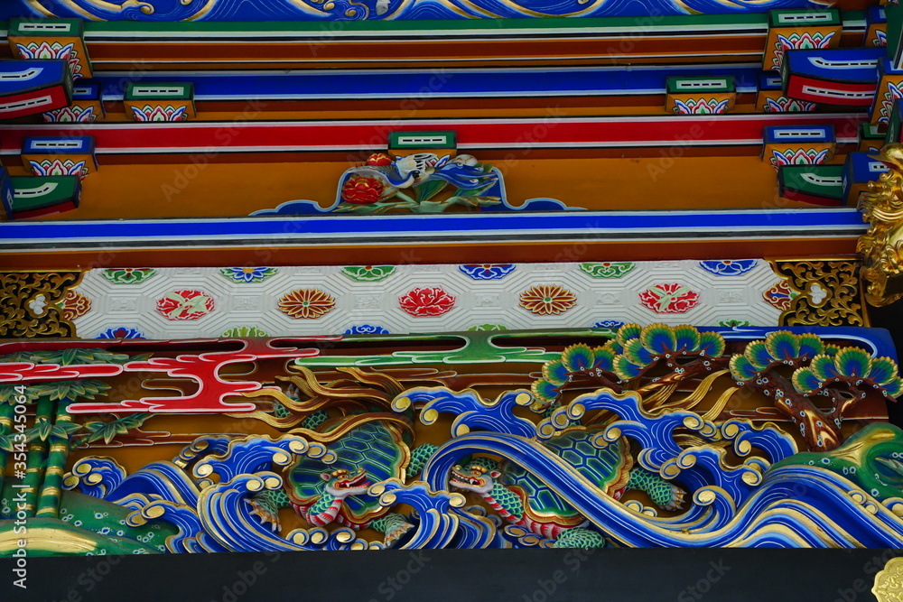 Japanese text is "Mitsumine Jinja Shrine". It's located a front of ...