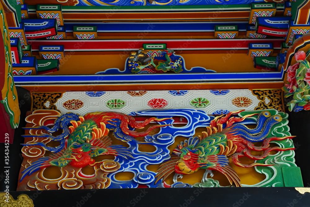 Japanese text is "Mitsumine Jinja Shrine". It's located a front of ...