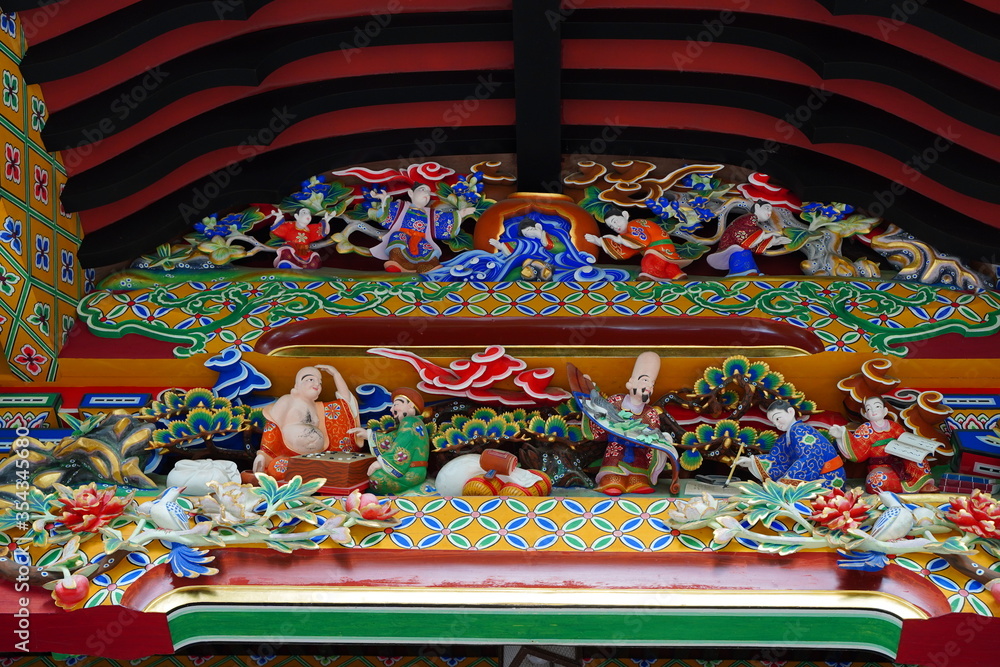 Japanese text is "Mitsumine Jinja Shrine". It's located a front of ...