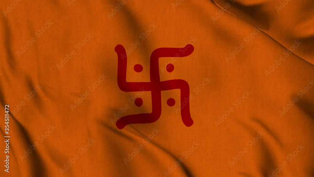 Swastika hindu symbol flag on realistic fabric fluttering in wind ...