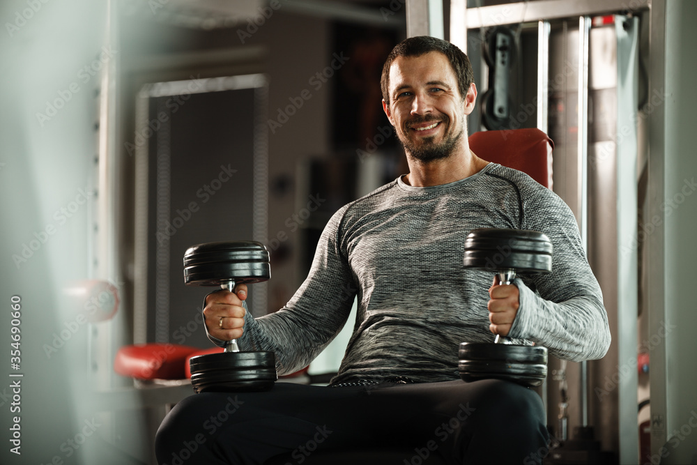 Fitness in gym, sport and healthy lifestyle concept. Handsome athletic ...