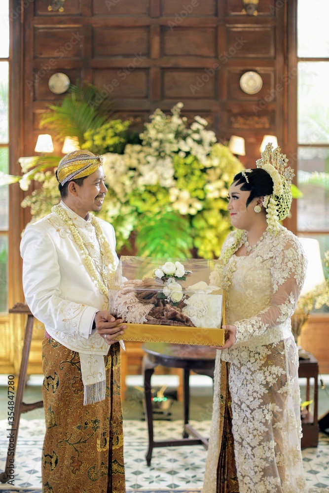 Mahar is a gift given by the groom to the bride after the solemnization ...