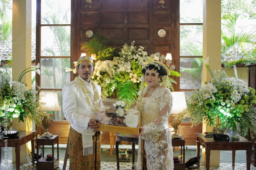 Mahar is a gift given by the groom to the bride after the solemnization ...