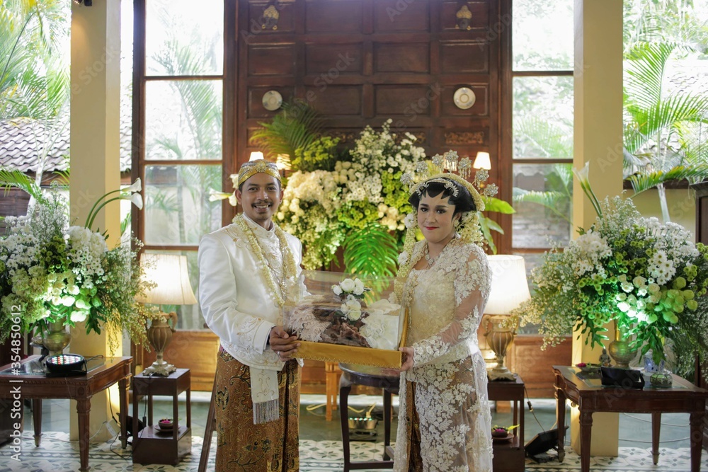 Mahar is a gift given by the groom to the bride after the solemnization ...
