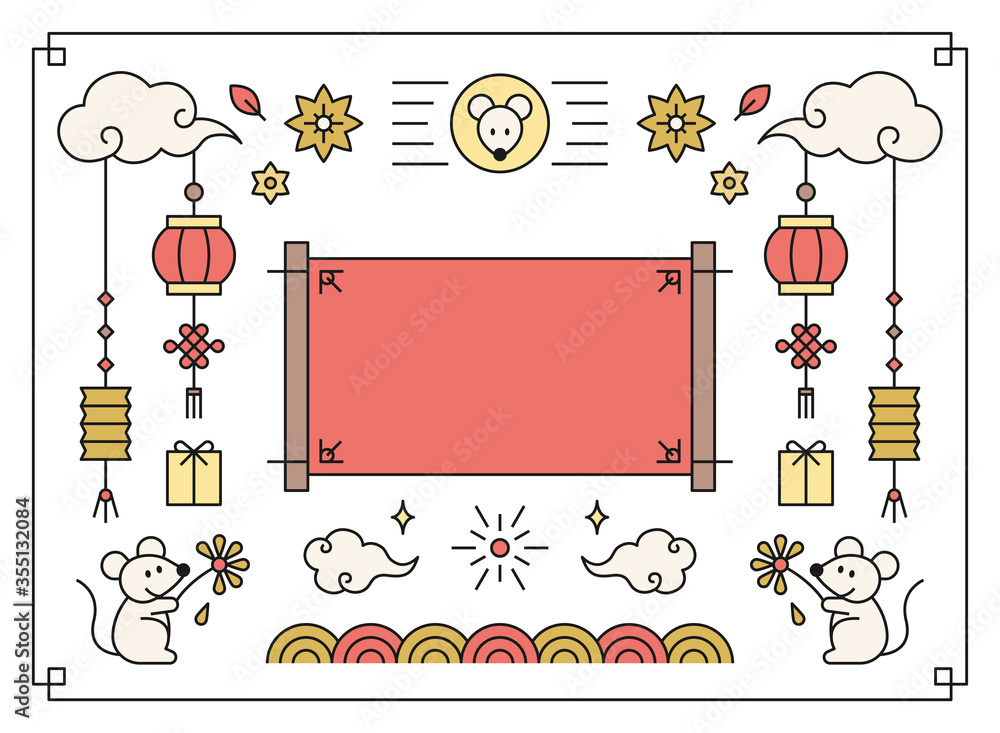 Oriental traditional scroll. Message card template design. Stock Vector ...