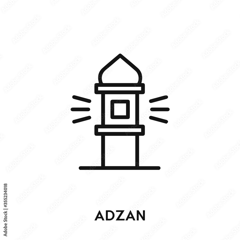 Adzan icon vector. Adzan sign symbol Stock Vector | Adobe Stock