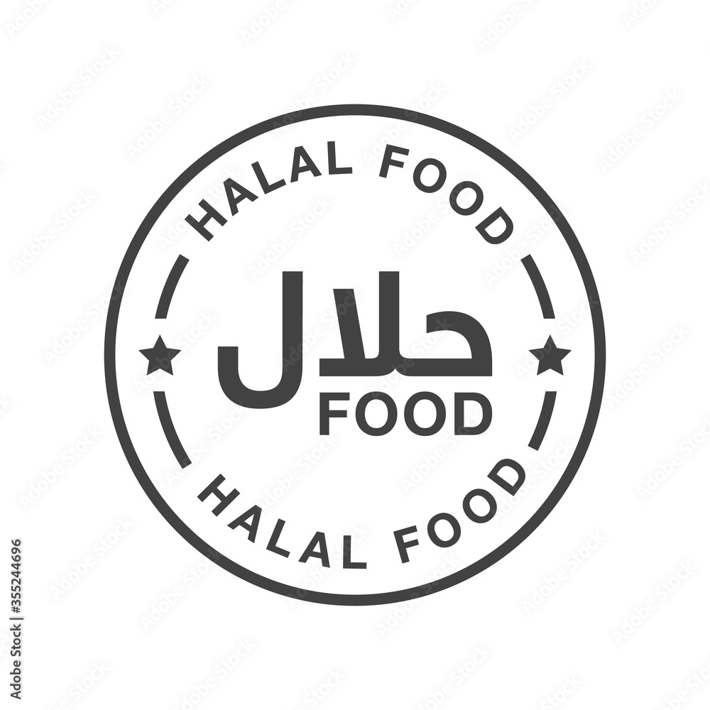 Vetor de halal vector icon - Arabic Text : permissible in arabic do ...