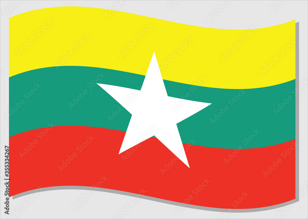 Waving flag of Myanmar vector graphic. Waving Burmese flag illustration ...