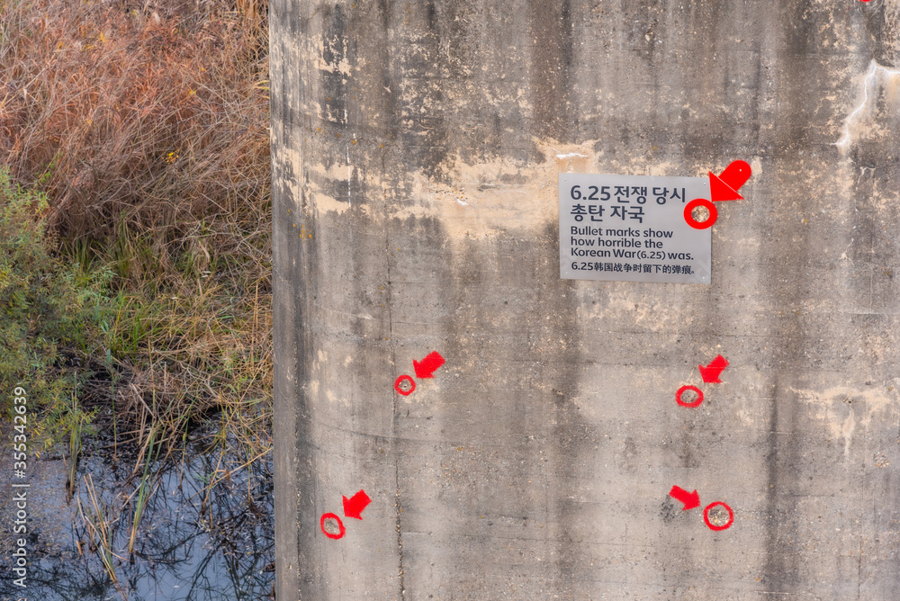 Marks of bullets at a former railway bridge at Imjingak, Republic of ...