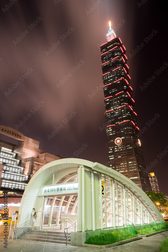 Taipei 101, a landmark supertall skyscraper in Xinyi district and World ...