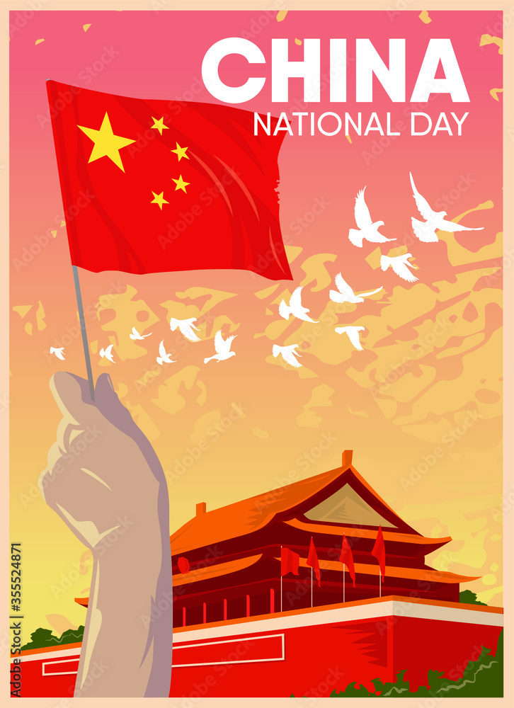 National Day of the People's Republic of China holiday postcard. China ...