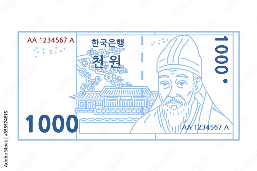 Korean banknote 1000 won. The letters written on image mean Korean bank ...