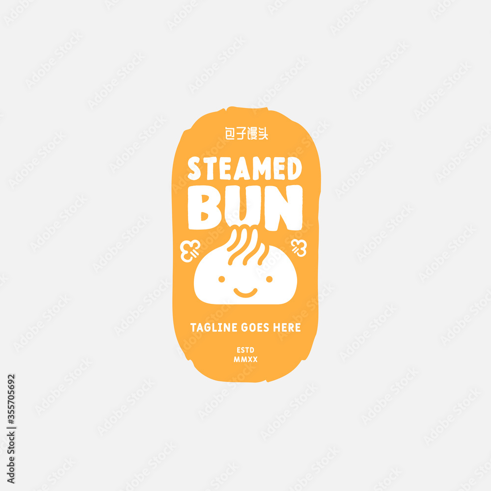 Steamed buns logo design vector template. chinese text translation ...