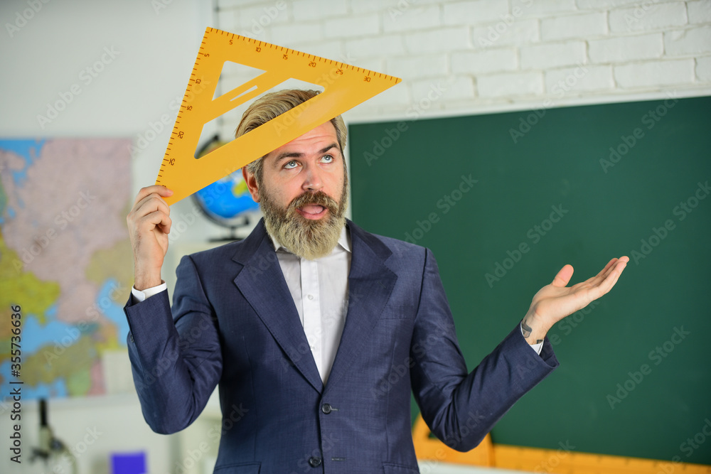 Just in theory. Communicative skills. Good luck. Modern teacher lesson ...