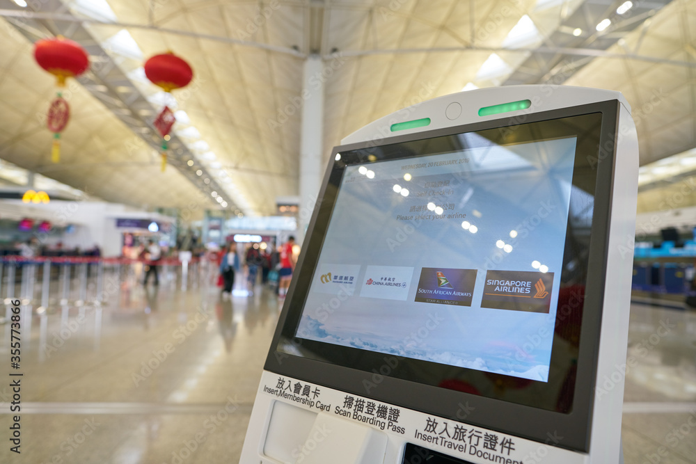 HONG KONG, CHINA - CIRCA FEBRUARY, 2019: self check-in kiosk in Hong ...