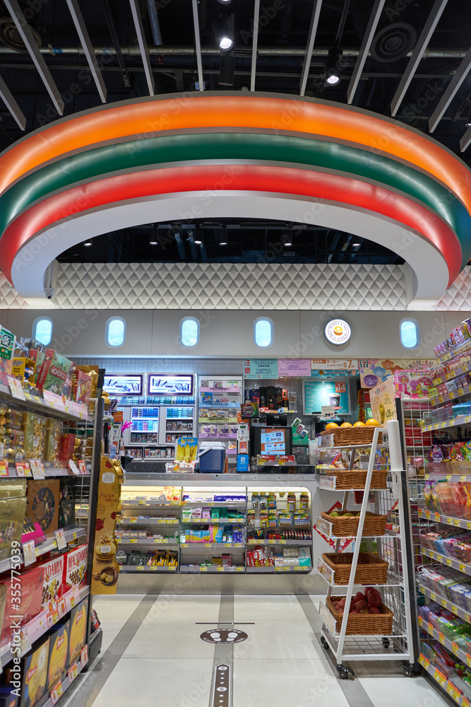 HONG KONG, CHINA - CIRCA JANUARY, 2019: 7-Eleven convenience store in ...