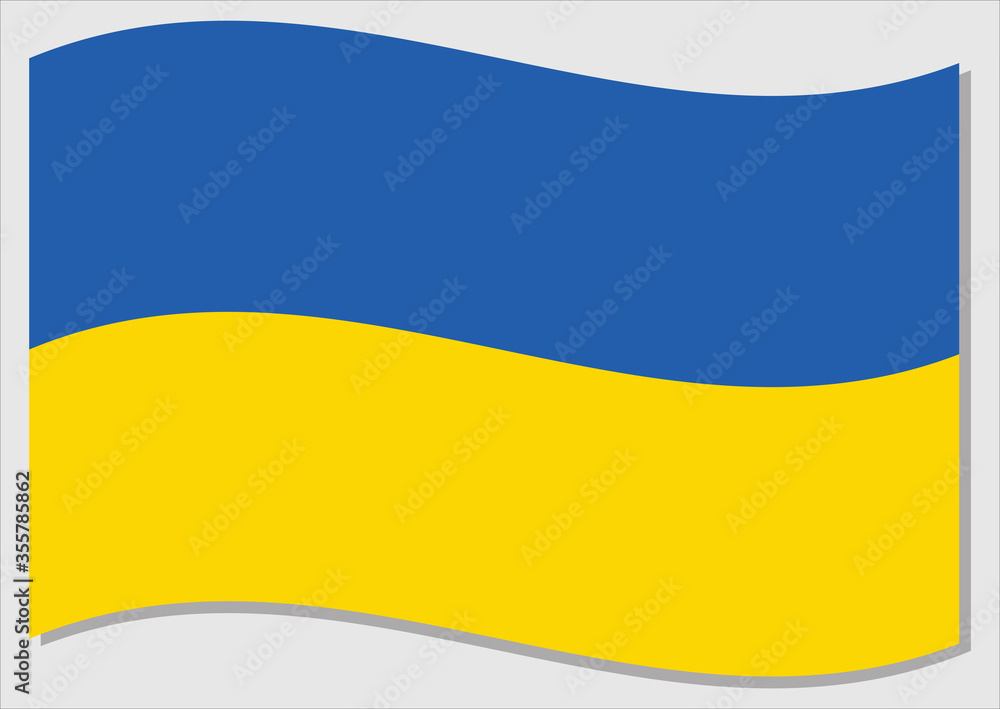 Waving flag of Ukraine vector graphic. Waving Ukrainian flag ...