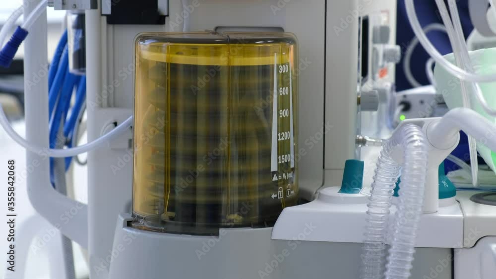 Fragment of the during the surgical operation. Artificial ventilation ...