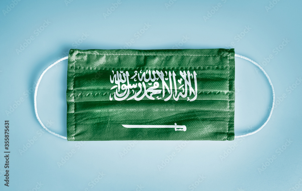 Covid-19 Coronavirus protection concept: Medical disposable face mask ...