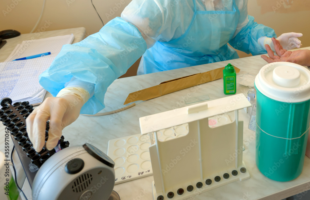 blood from fingers in a donor blood collection laboratory. Stock Photo ...