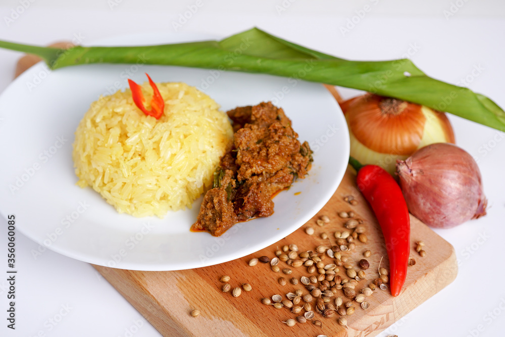 Decorative traditional Malaysia and Indonesia food Yellow Glutinous ...