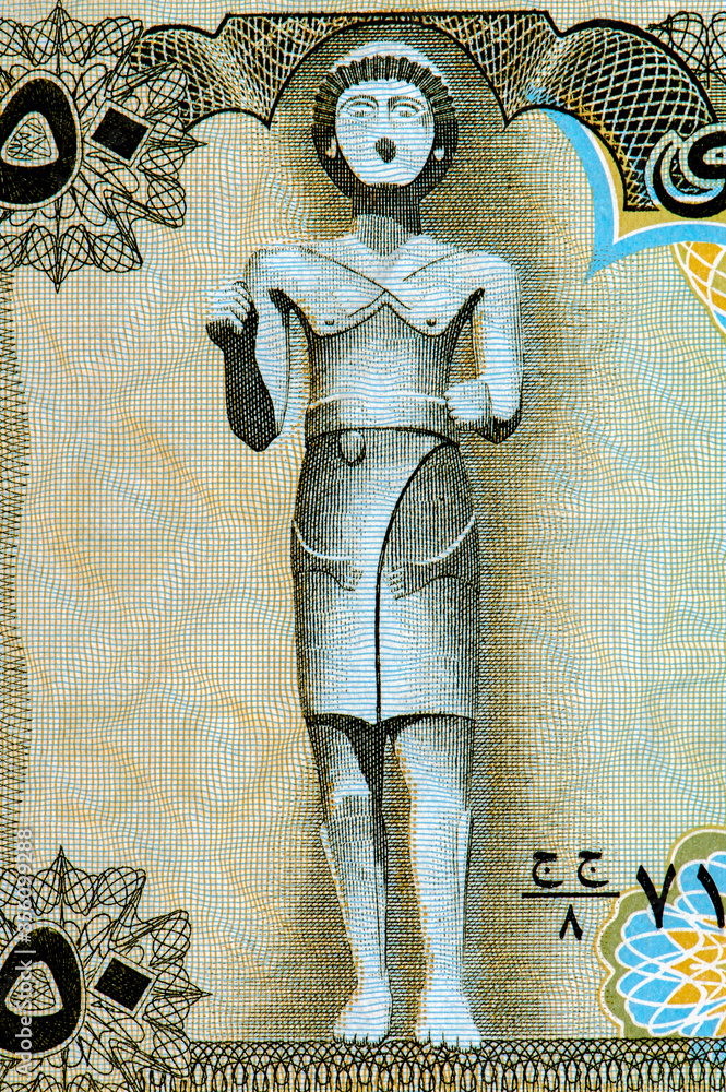 Bronze statue of Ma'adkarib "Bronze man" found in Al Baydah (ancient ...