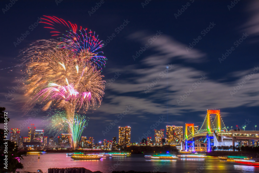 Odaiba, Tokyo, Beautiful and colorful abstract blurred firework with ...