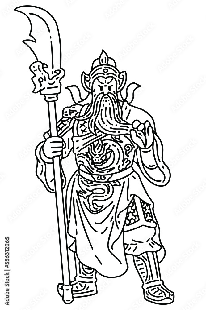 Guan Yu Drawing