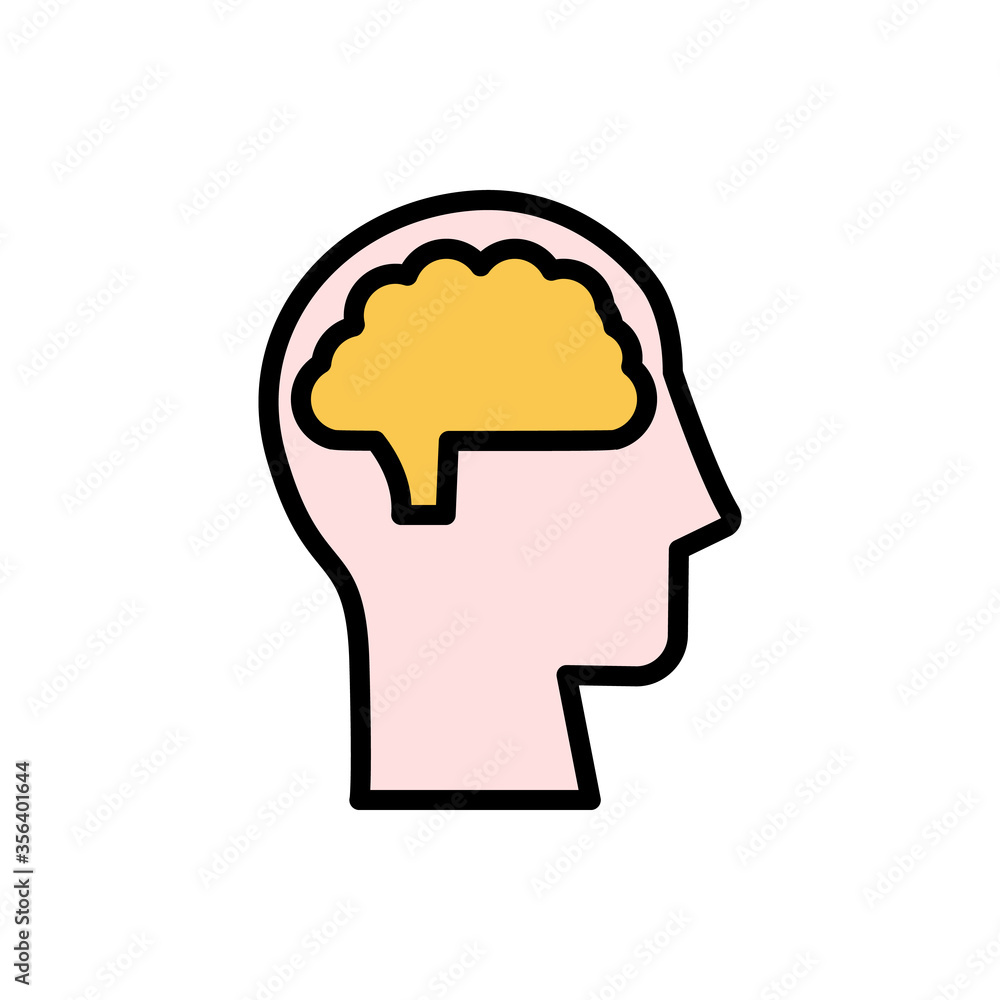 Simple Brain Icon In Head