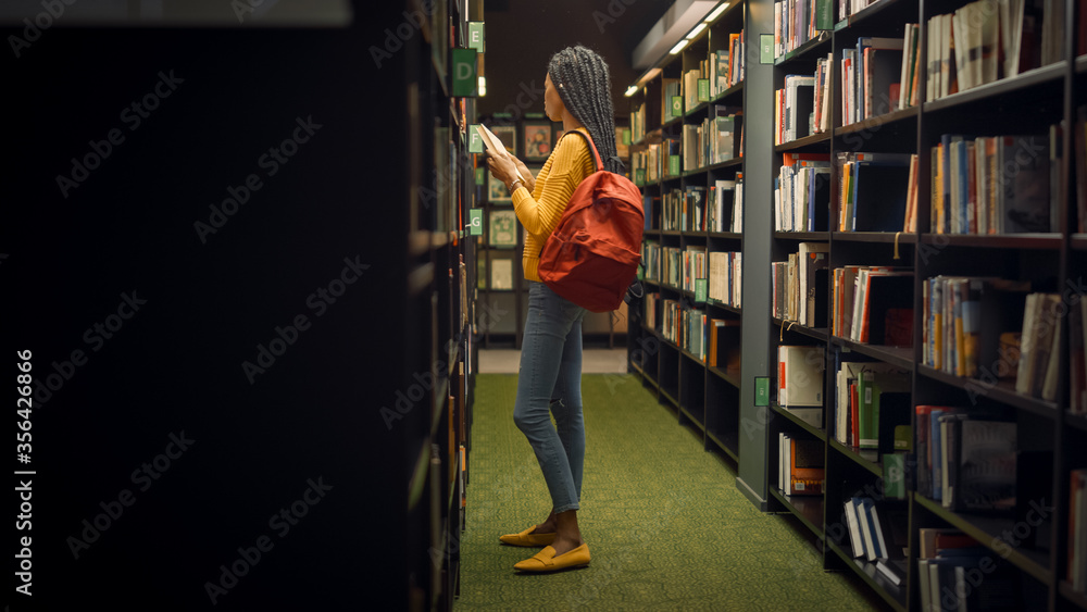 University Library: Portrait of Gifted Beautiful Black Girl Stands ...